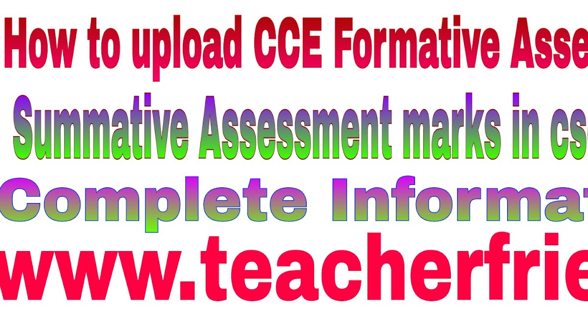 How to upload CCE Formative Assessment and Summative Assessment marks in cse website. - Website ...