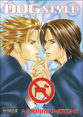 FRIKILAND: La Tierra del Manga y el Anime: Dog Style Imágenes