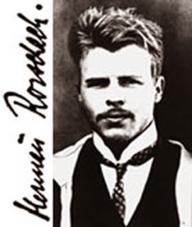 Orientar: Hermann Rorschach. ¸¸.•*`*•.¸ el hombre de las "Manchas"