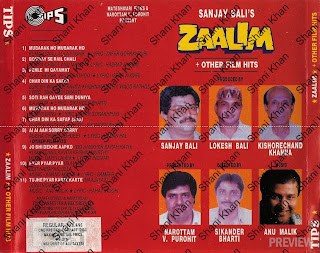 Bollywood Music A To Z Cds. visit to download http ...