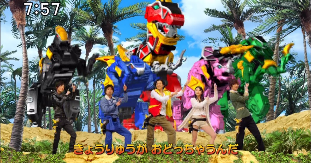 So Not Even Dinosaurs Can Create Good Ratings Now For Super Sentai?!