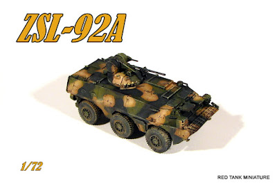 Gulumik Military Models: ZSL-92A 1/72