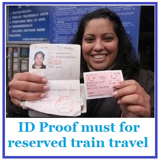 ID Proof must for reserved train travel in all classes | ID Card for ...