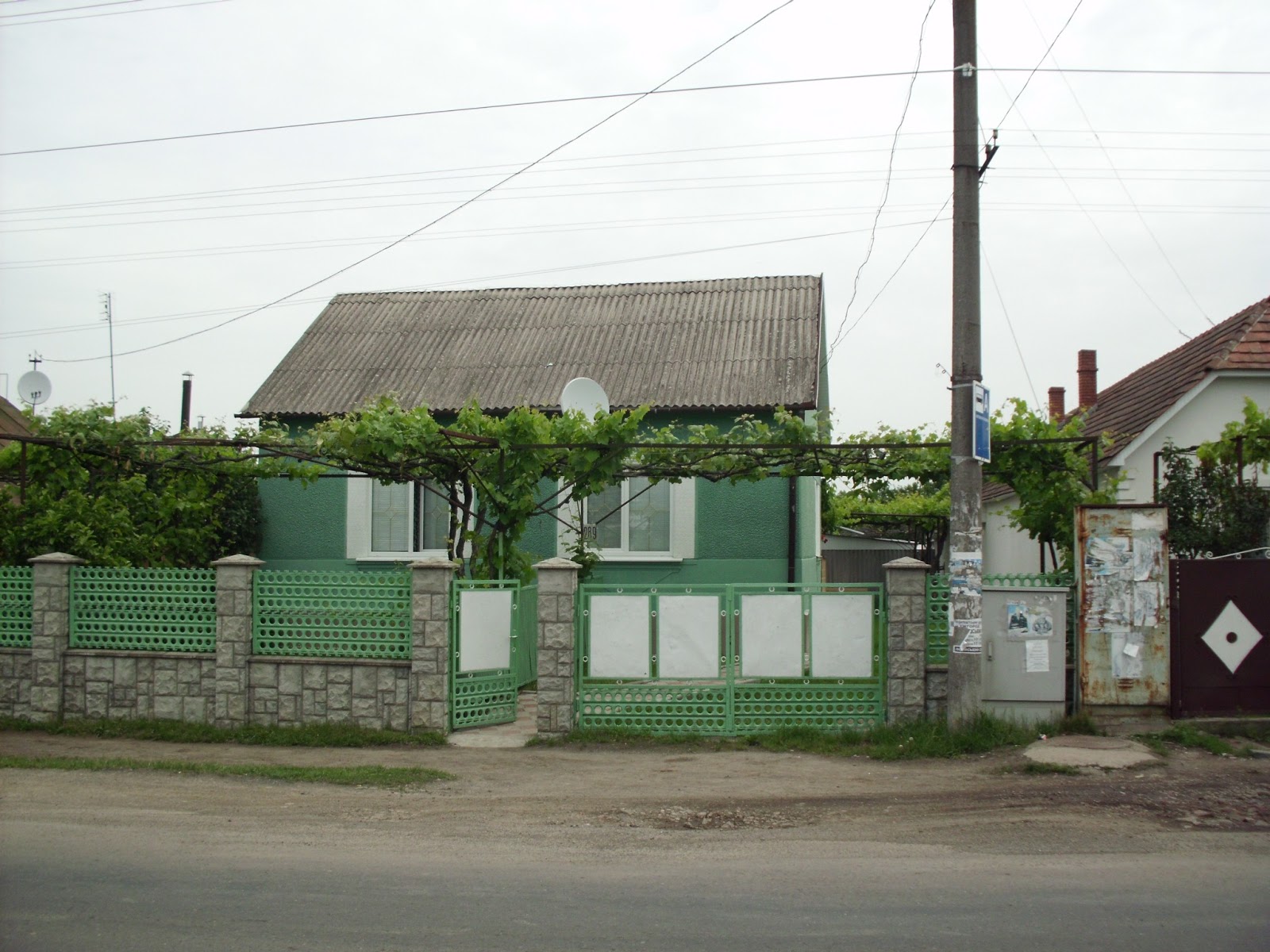 My Trip to Transcarpathian Ukraine (Zakarpattia): A typical Ukrainian ...