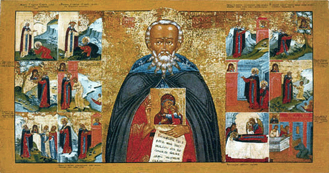 ORTHODOX CHRISTIANITY THEN AND NOW: Saint Abraham of Galich (+ 1375)