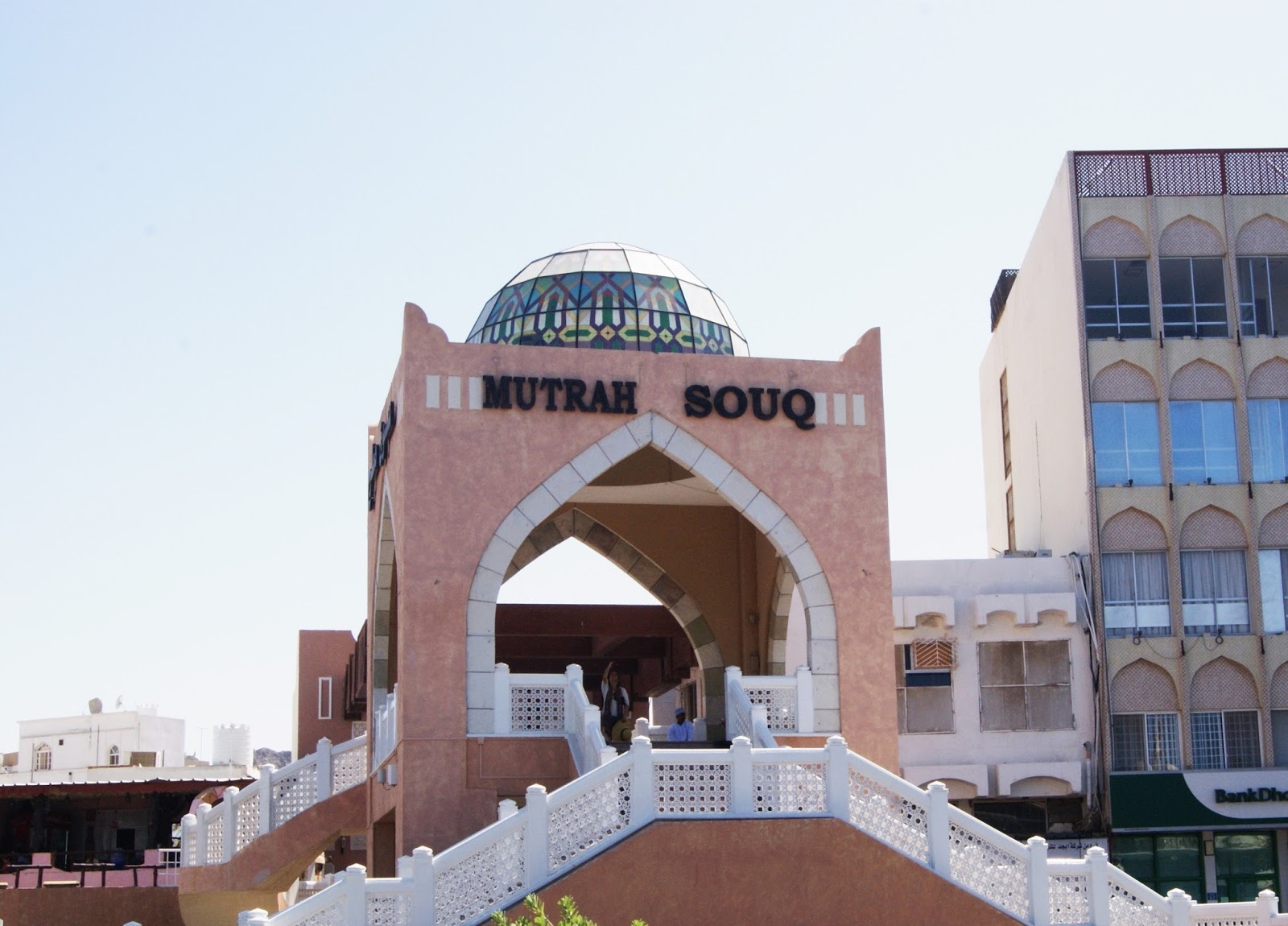 Muttrah Oman - Life of Adventure