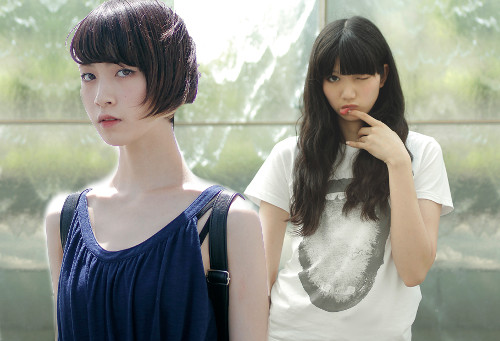 Frederic - Oddloop [PV Legendado] - J-Music [Brasil]