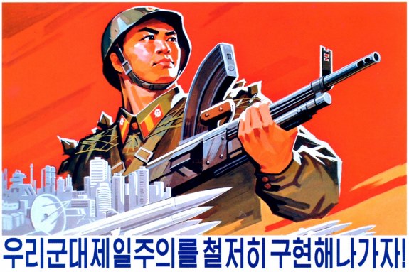Anglo-People's Korea/Songun: Review of In Defence of Songun from New Worker
