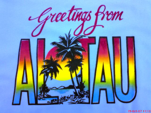 cloudpng : Milne Bay Art