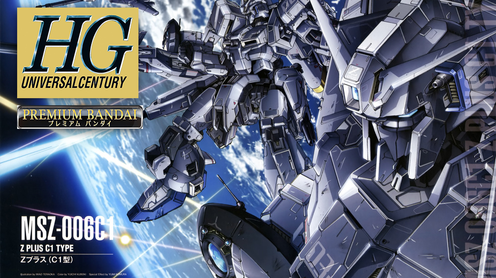 P-Bandai: HGUC 1/144 MSZ-006C1 Zeta Plus C1 Type [REISSUE] - Release Info