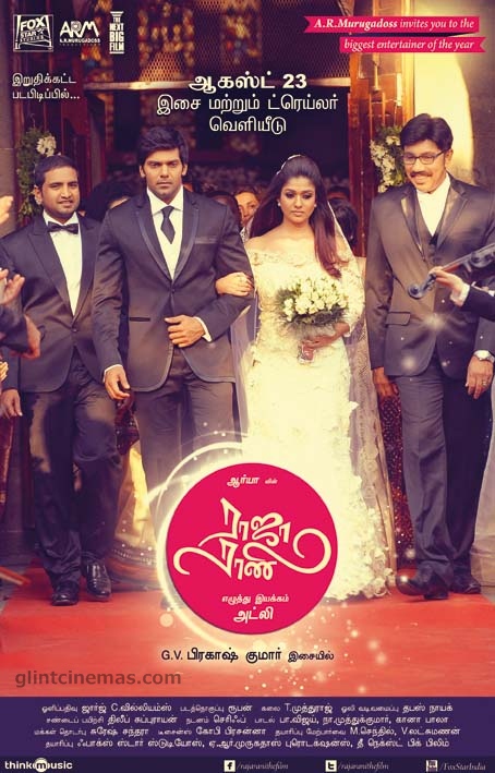 Raja Rani Movie Posters