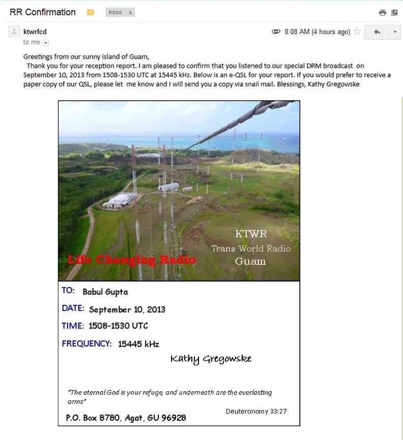 DXing - My individual style: GUAM