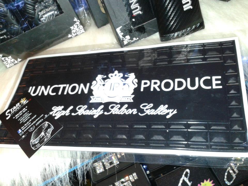 Star ModZ VIP SHOP(DAD): Junction Produce