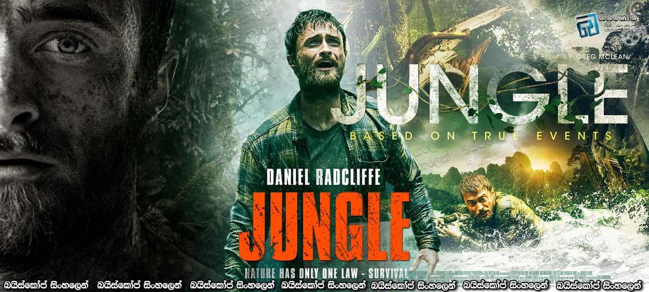 Review Film “Jungle” Petualangan di Hutan Beradu dengan Ancaman ...