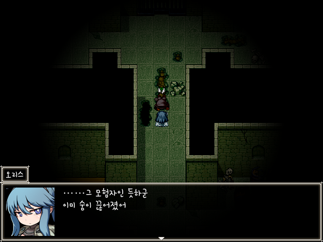 폐기물 저장고: 야겜] SEQUEL colony (13)