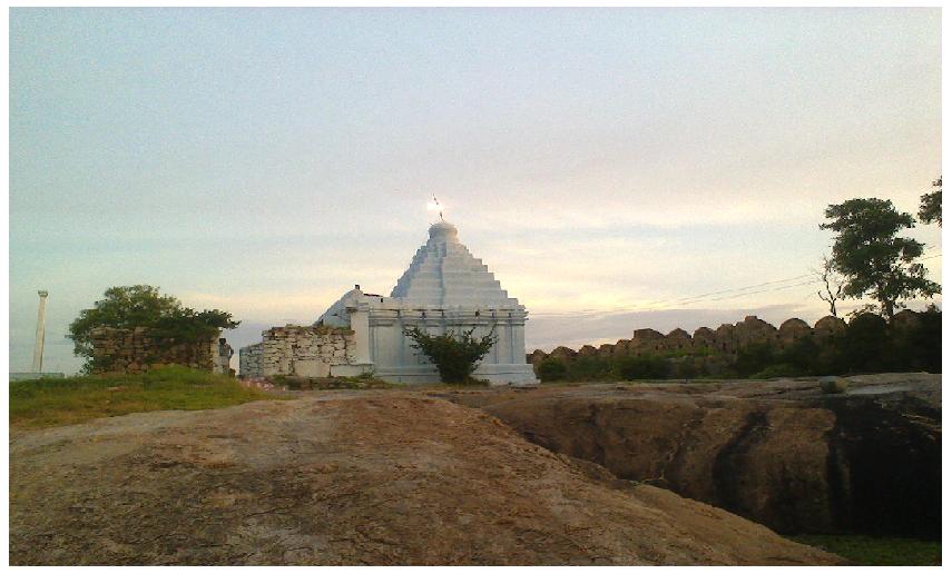Chandragad fort a Vicinity of Mahabaleshwar - Forts and Treks