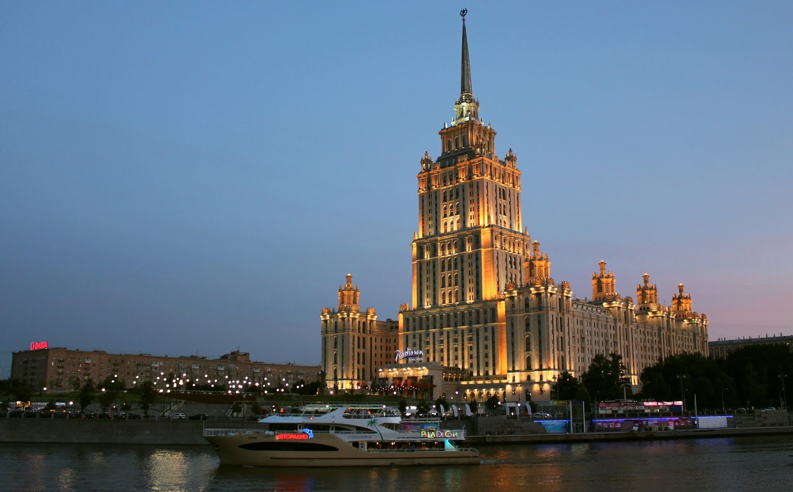 Travel & Adventures: Moscow ( Москва, Moscou, Mosca ). A voyage to ...