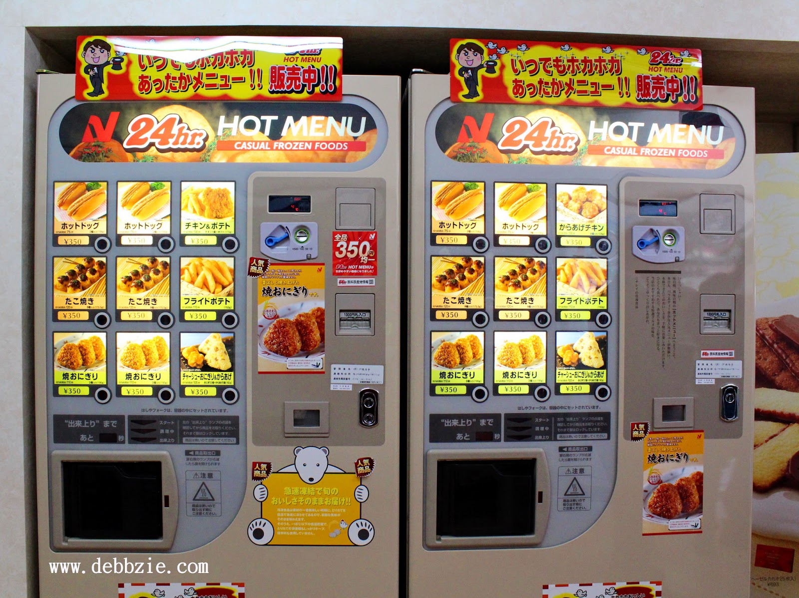 My Time Capsule: June 2013