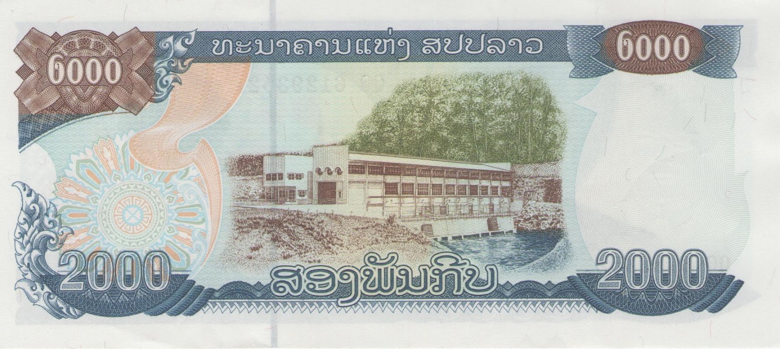 The Brunei Numismatist and Philatelist: Lao 2000 Kip Note
