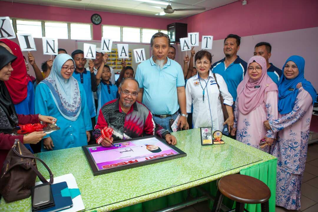 BULETIN SKIL: PERASMIAN PUSAT AKSES SK INANAM LAUT