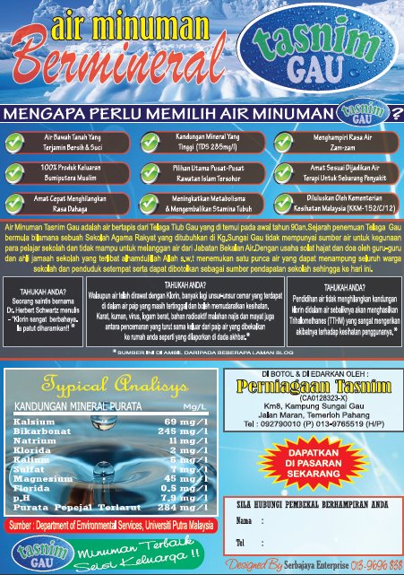 Abu Anas Madani: TEMERLOH; AIR GAU DAN PATIN.