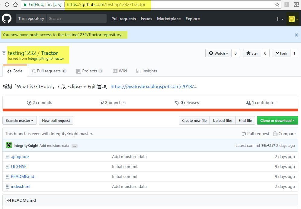 放棄思考: GitHub 及 EGit ( PART 8 / 8 ) + GitHub 完整流程
