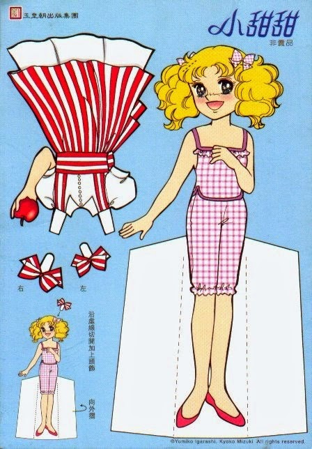 Mbah Bepe: Paper Doll Candy Candy