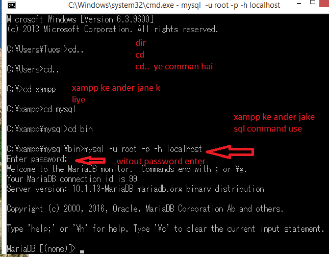 Sql Query Command ~ Html Tutorials Best Hindi Me