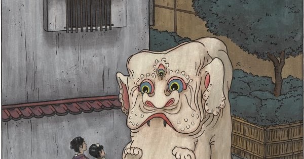 El grimorio de bestias: Nurikabe