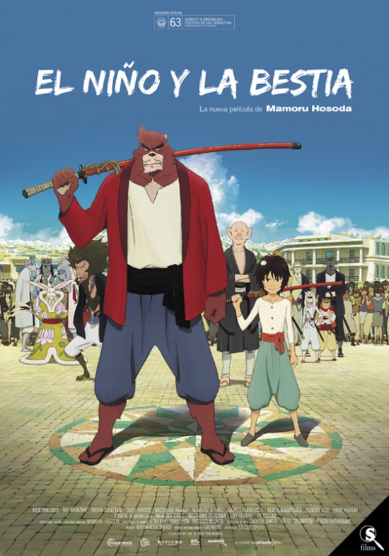 Bhollywood Y Angelo Cinews Poster Y Trailer De El NiÑo Y La Bestia