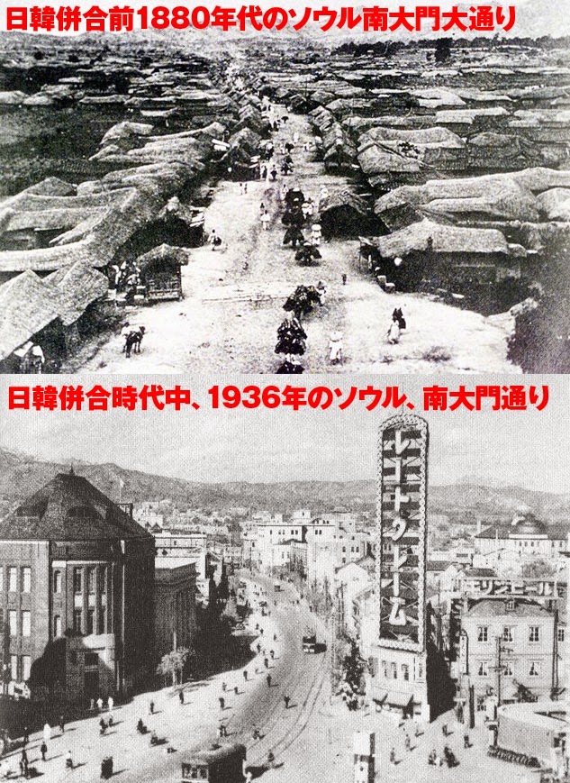 "Unbroken" From Japanese Perspective: Portrayals of Koreans in "Unbroken"