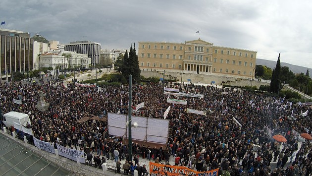 AMMOSIMATHIA BLOG: Συνεχίζετε και σήμερα για 2η μερα η μεγαλη ...