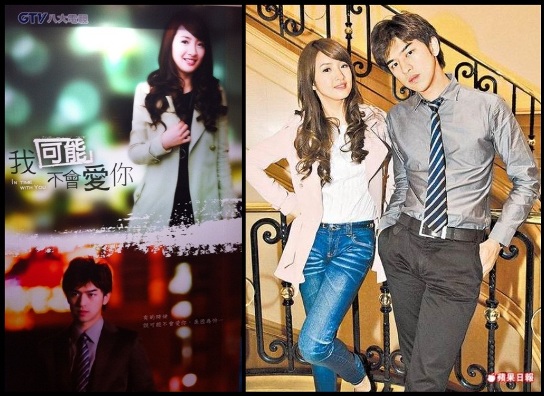 Bolin Chen And Ariel Lin