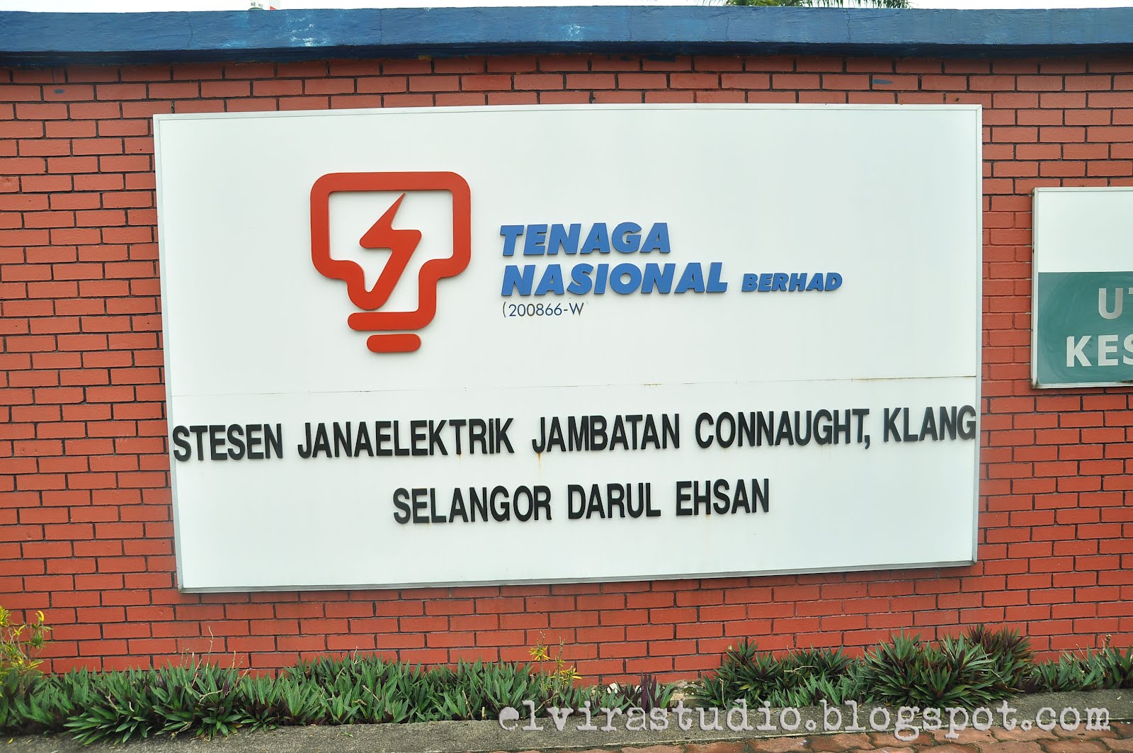 Visit to Connaught Bridge Power Station | Elvira Studio