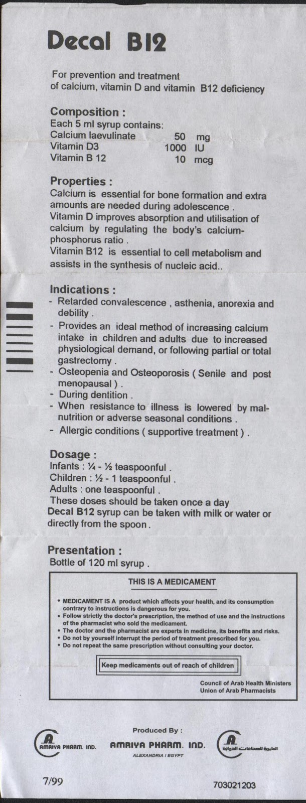 Drug Pamphlet: Decal B12