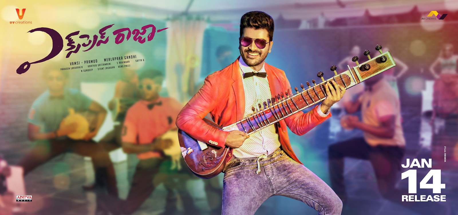 Express Raja Latest Wallpapers - Latest Movie Updates, Movie Promotions ...