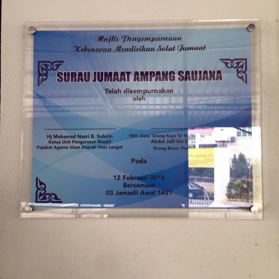 ABWSOUVENIRS: Papan Perasmian