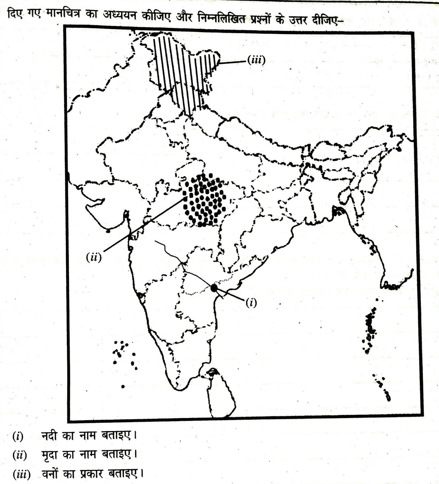 10th Class 100+ Practice Maps for Annual and September Exam, Related to ...