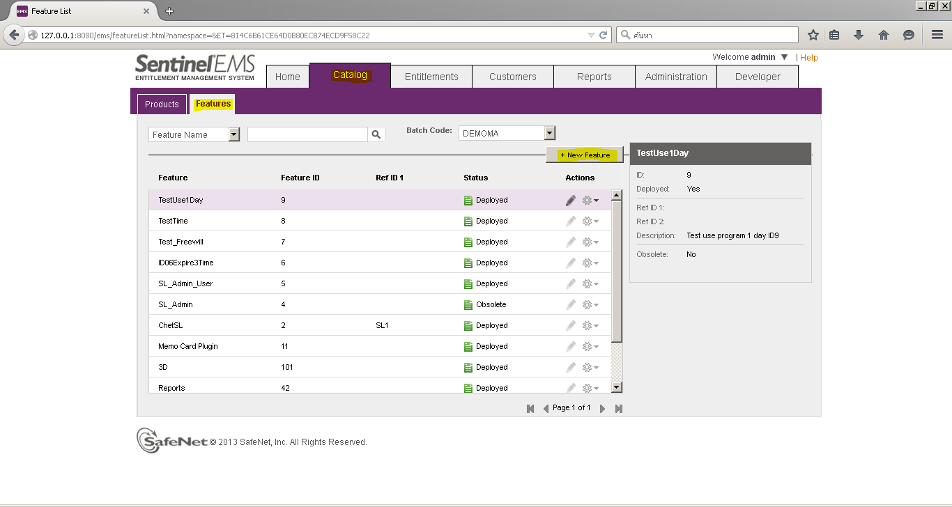 ฮาร์ดล็อค, Hardlock, Software Protection,Sentinel, การป้องกันลิขสิทธิ์ ...
