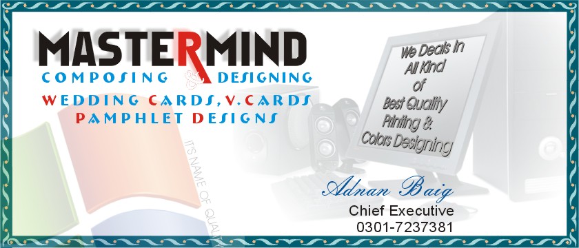 Wedding Cards,Wedding Cards Collection Pakistan,Pakistani Wedding cards