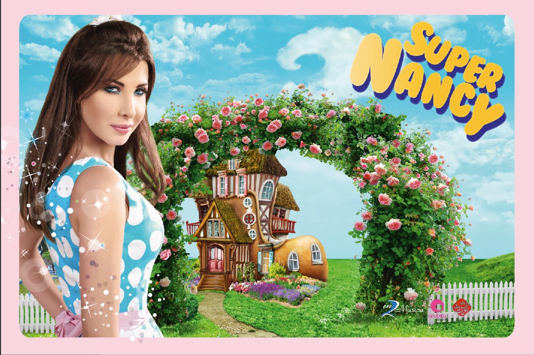 Vieosblog: Ya Banat (Super Nancy album) - The new from Nancy Ajram
