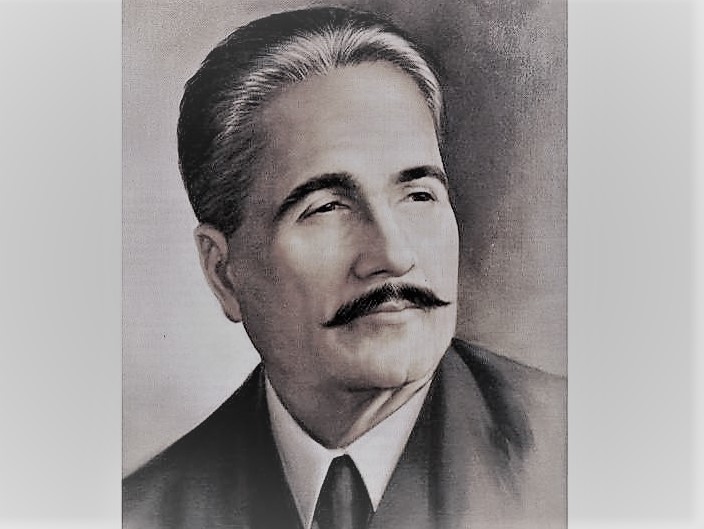 Essay on Allama Iqbal