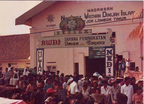 Nahdlatul Wathan : Kebangkitan Tanah Air part I | NW Online - SMK NW ANJANI