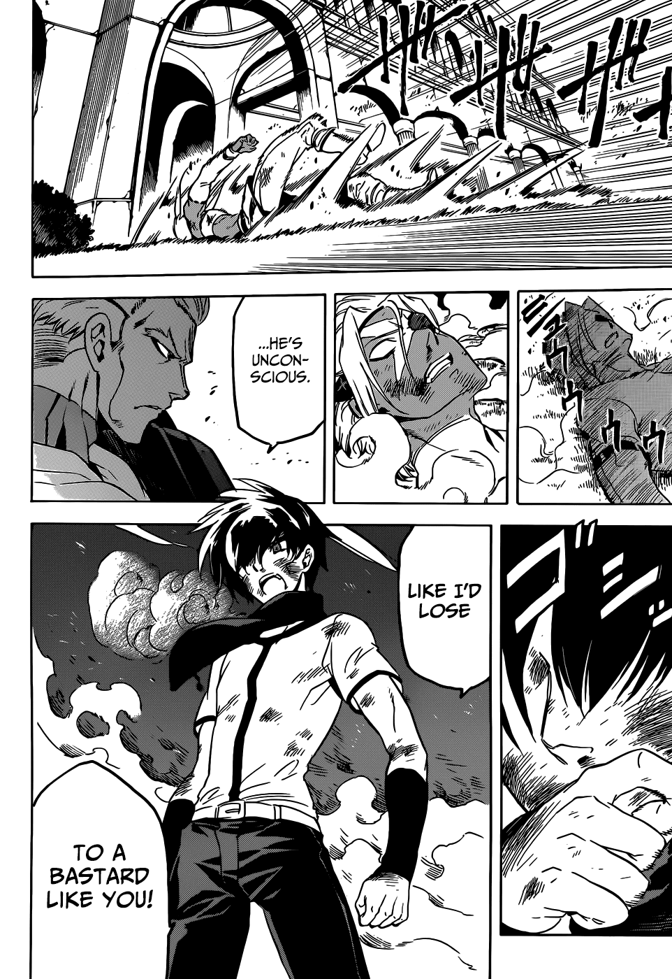 Wave | Death Battle Fanon Wiki | Fandom