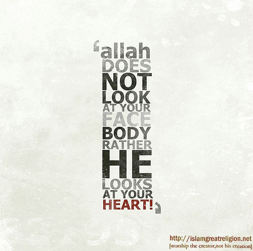 Allah Looks At Your Hearts - Islamic Wallpapers, Kaaba, Madina, Ramadan ...