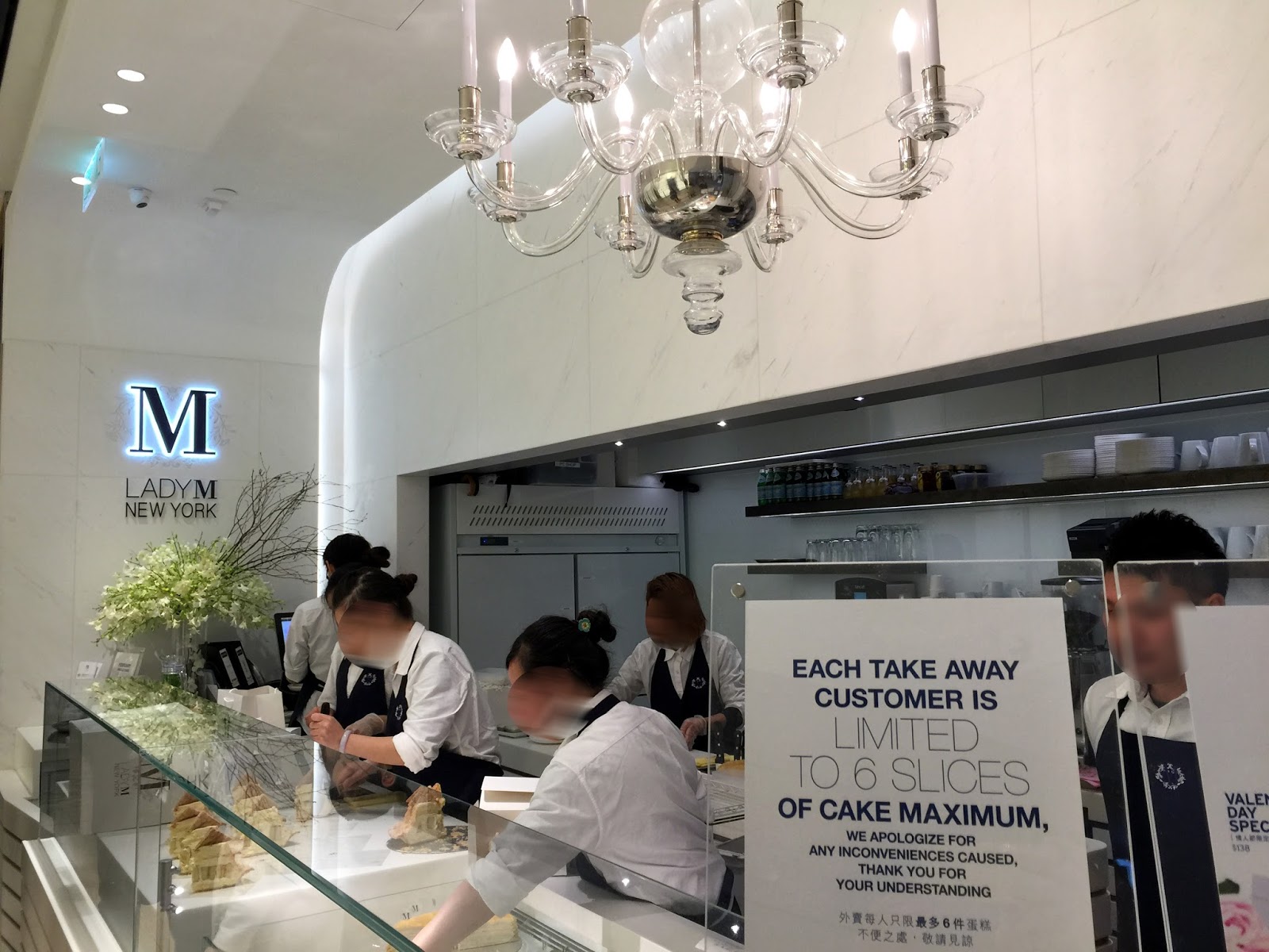 Lady M IFC (Hong Kong, CHINA) ★★★★☆ | A traveling foodie's gastronomic ...