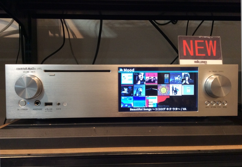 オーディオスクエアトレッサ横浜店ブログ: 【アプリでタグ修正】Cocktail Audio X45 用アプリ NOVATRON Music X