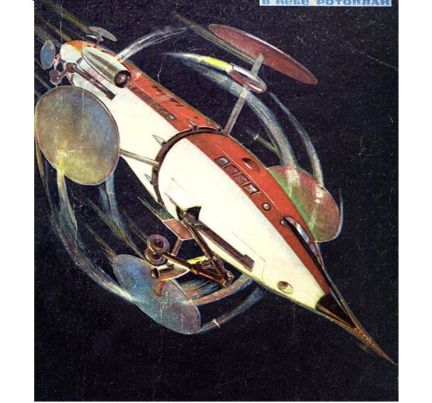 Retrofuturism - Design and Art : Aircraft and Flying Machines