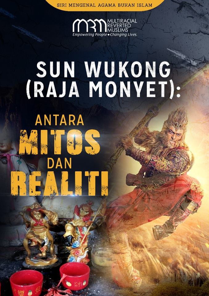 Sun Wukong (Raja Monyet) - Antara Mitos Dan Realiti. - MyMurai