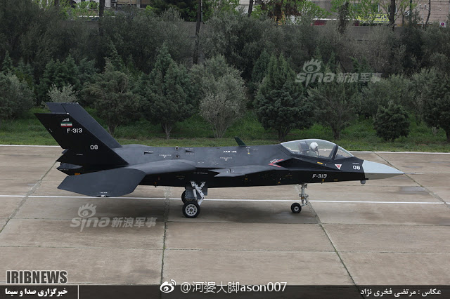 Asian Defence News: Iranian stealth fighter - Phantom Phantom